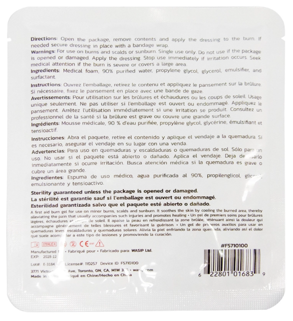 Redi-Medic Sterile Hydrogel Burn Dressing 4" x 4"