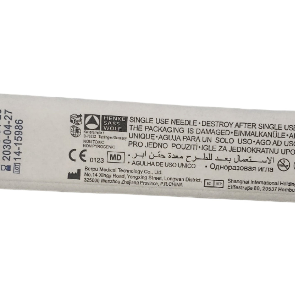 HSW Henke-Ject 22G x 4" Luer Lock Hypodermic Needle | Box of 100